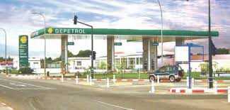 Noticias y actualidad económica de Guinea Ecuatorial - GUINEAINFOMARKET.COM